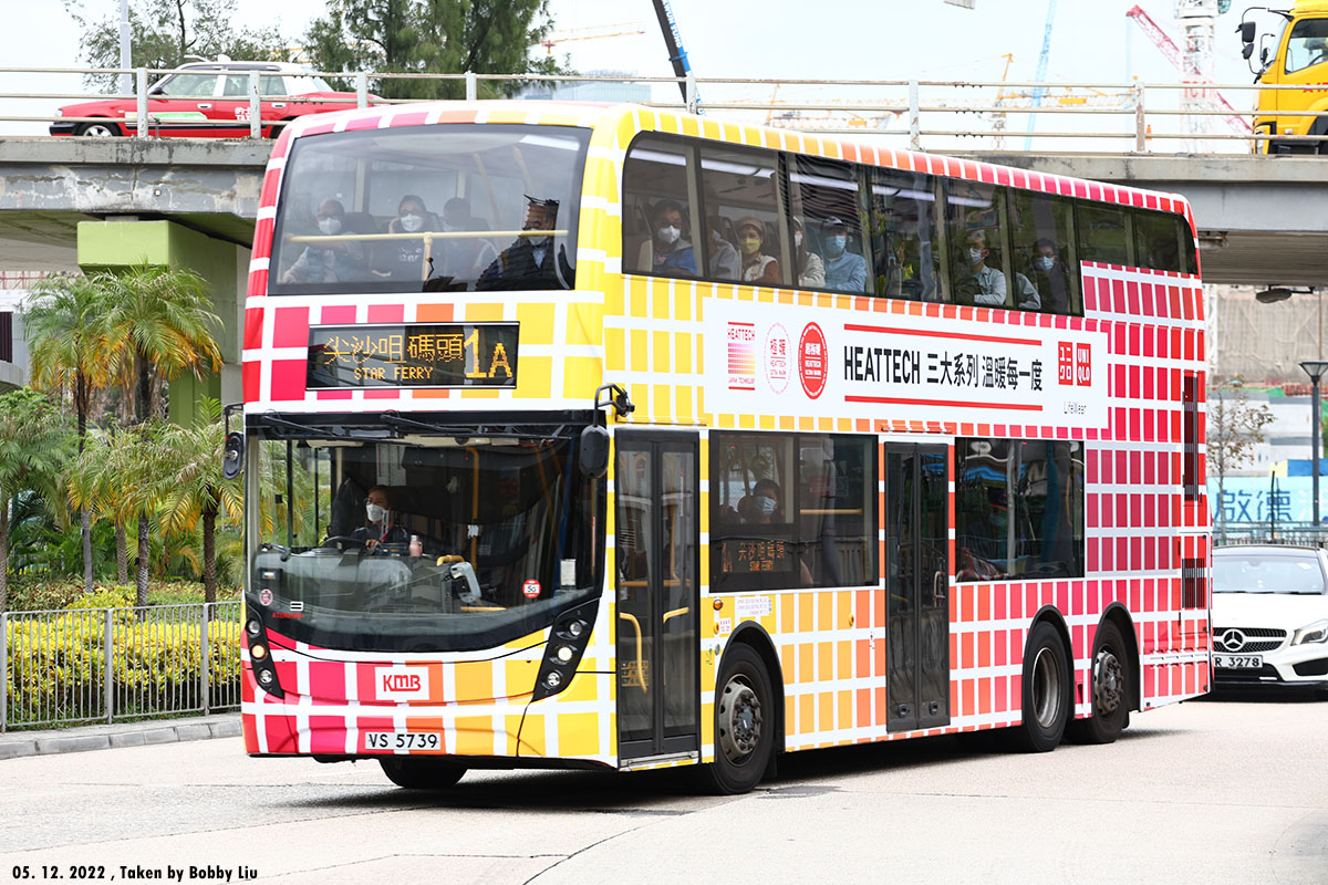 KMB ADL E50D Facelift (2017) :: 1965 -- fotop.net photo sharing network