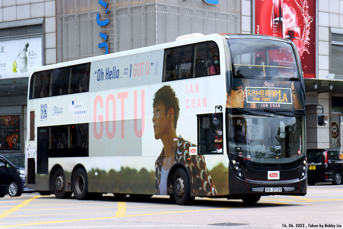 KMB ADL E50D Facelift (2017) :: 1875 -- fotop.net photo sharing network