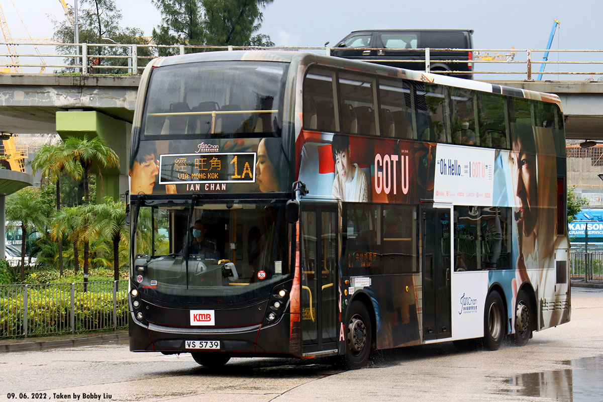 KMB ADL E50D Facelift (2017) :: 1842 -- fotop.net photo sharing network