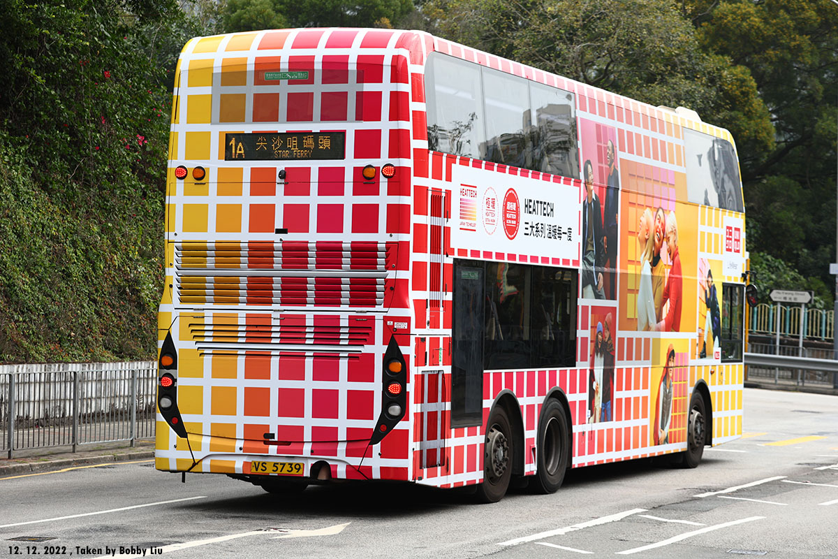 KMB ADL E50D Facelift (2017) :: 1979 -- fotop.net photo sharing network