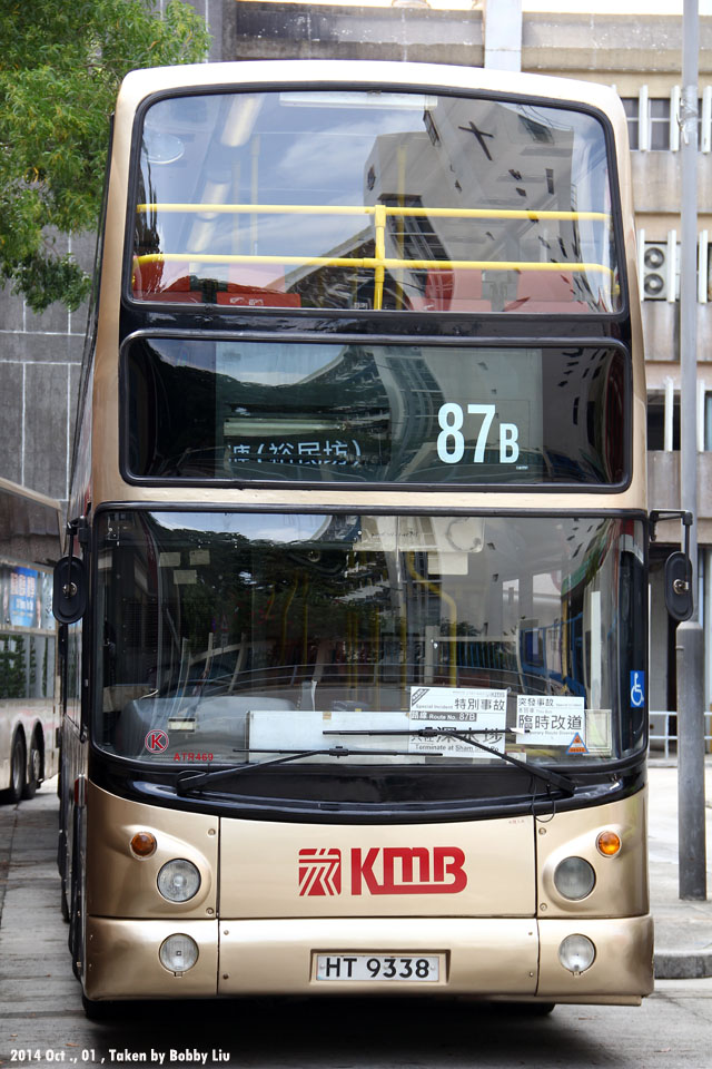 KMB Dennis Trident 12m :: 1272 -- fotop.net photo sharing network