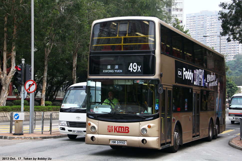 KMB Dennis Trident 12m :: 1024 -- fotop.net photo sharing network