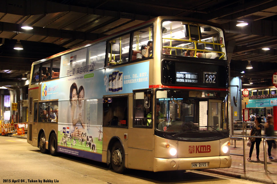 KMB Dennis Trident 12m :: 1420 -- fotop.net photo sharing network