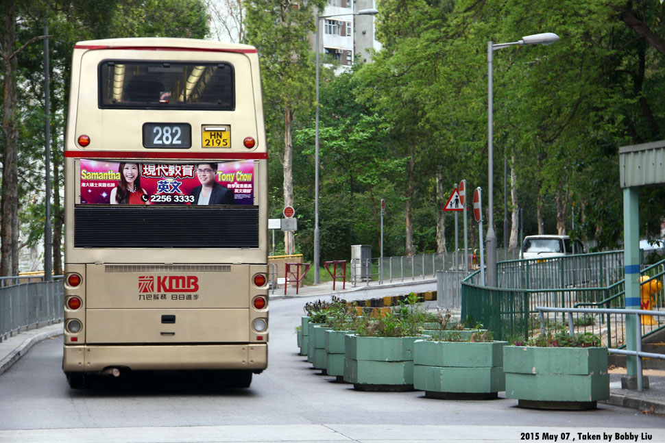 KMB Dennis Trident 12m :: 1440 -- fotop.net photo sharing network