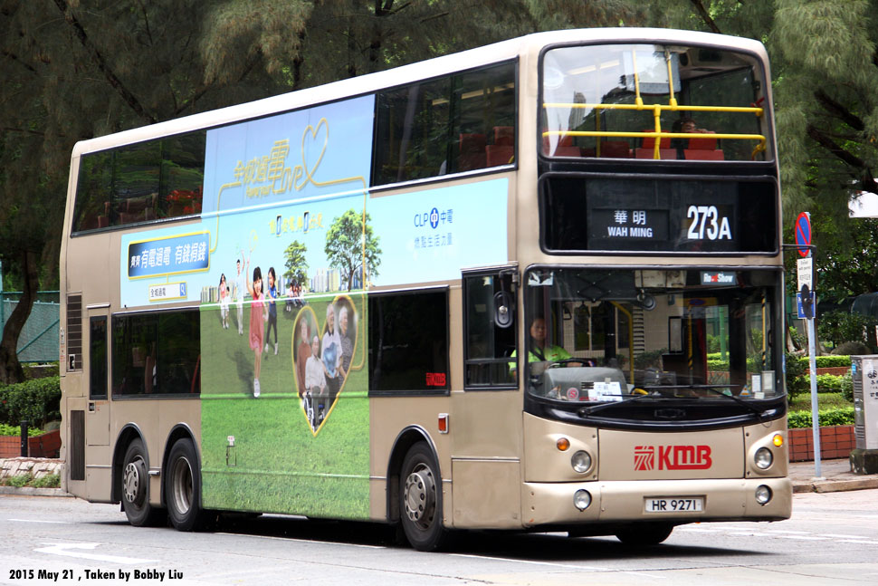 KMB Dennis Trident 12m :: 1472 -- fotop.net photo sharing network