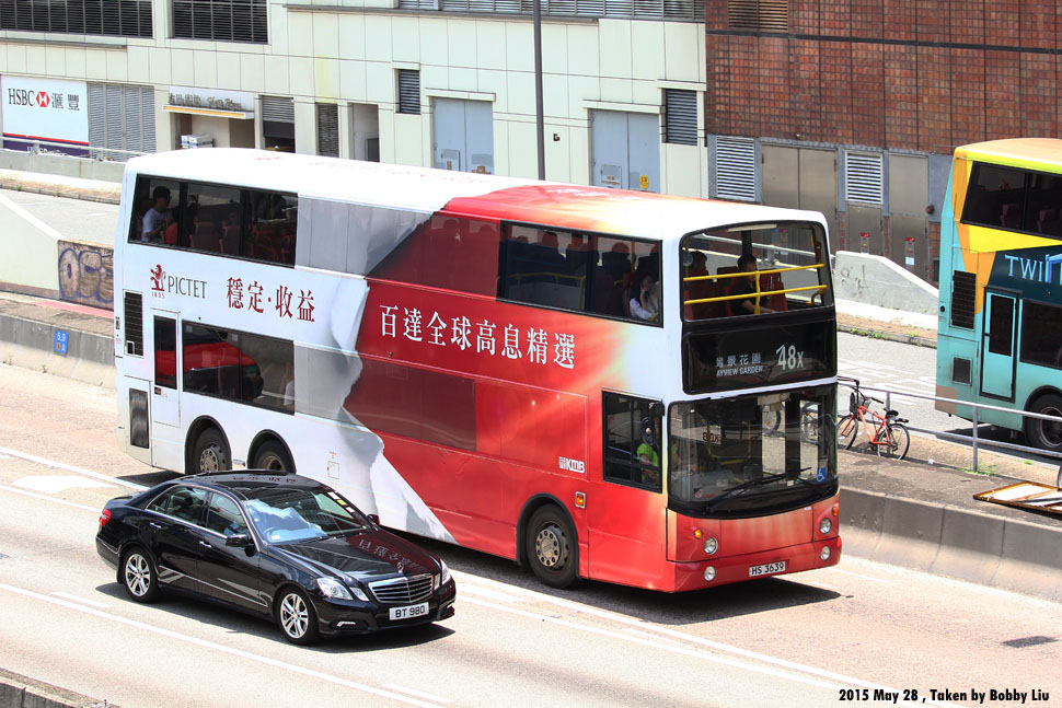 KMB Dennis Trident 12m :: 1478 -- fotop.net photo sharing network