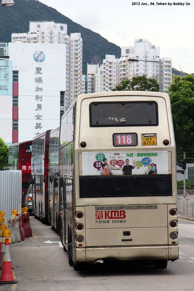 KMB Dennis Trident 12m :: 945 -- fotop.net photo sharing network