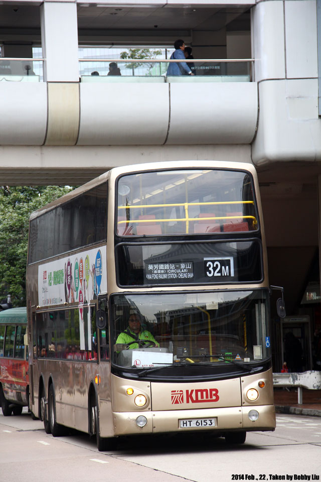 KMB Dennis Trident 12m :: 1114 -- fotop.net photo sharing network