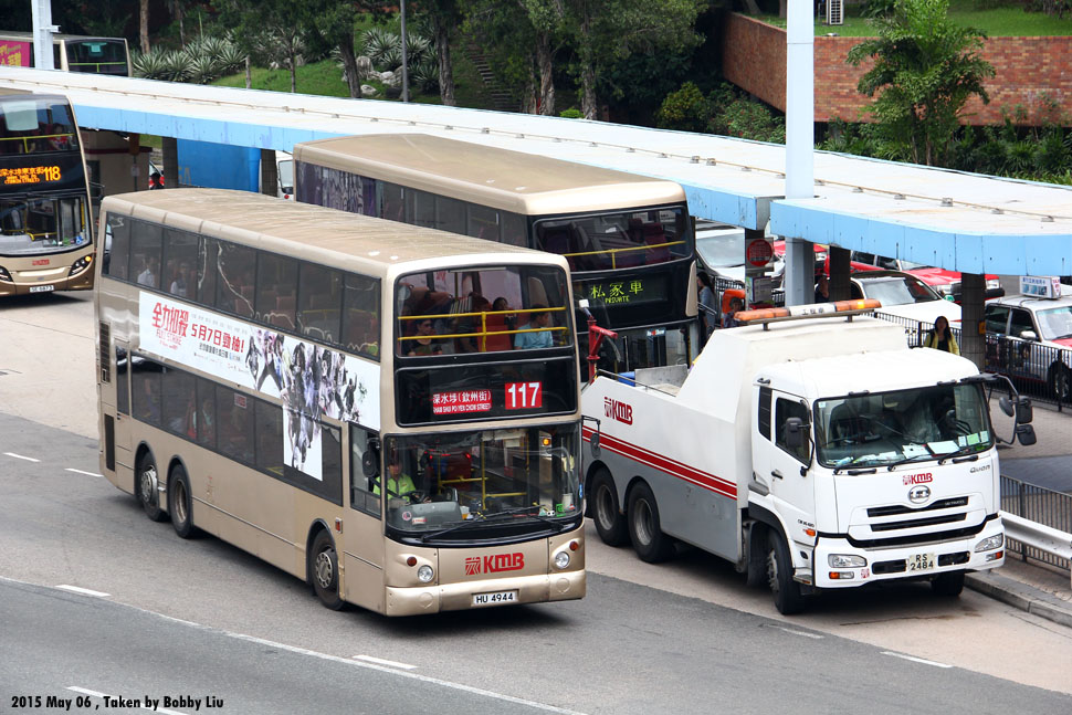 KMB Dennis Trident 12m :: 1437 -- fotop.net photo sharing network