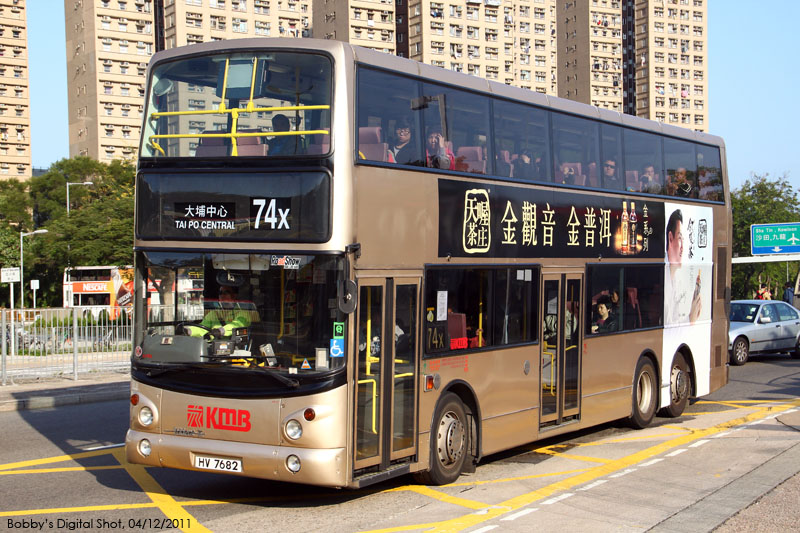 KMB Dennis Trident 12m :: 663 -- fotop.net photo sharing network