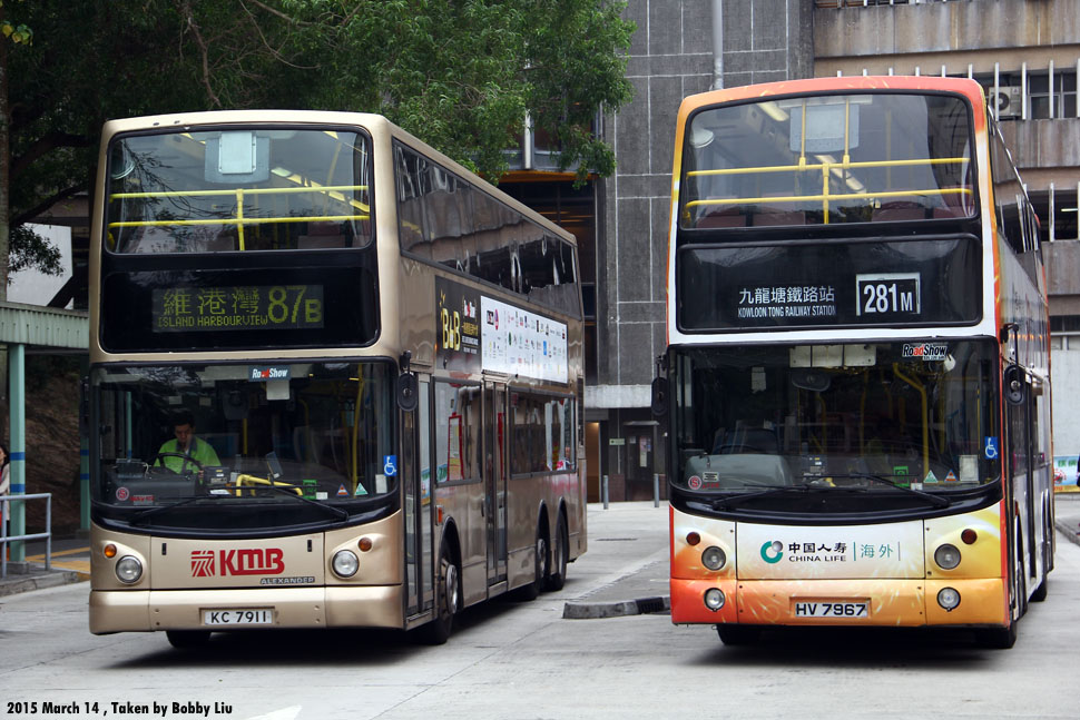 KMB Dennis Trident 12m :: 1400 -- fotop.net photo sharing network