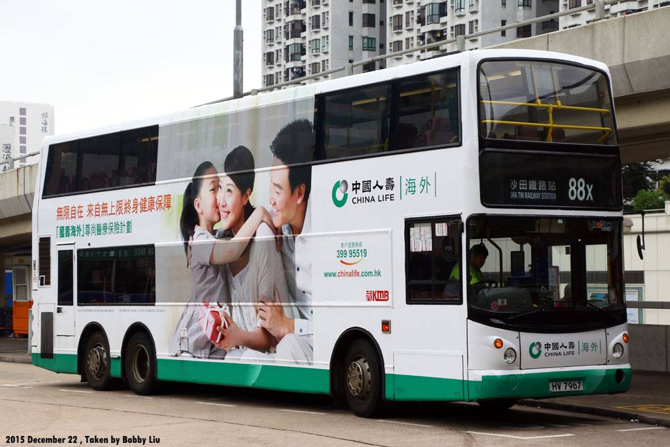 KMB Dennis Trident 12m :: 1562 -- fotop.net photo sharing network