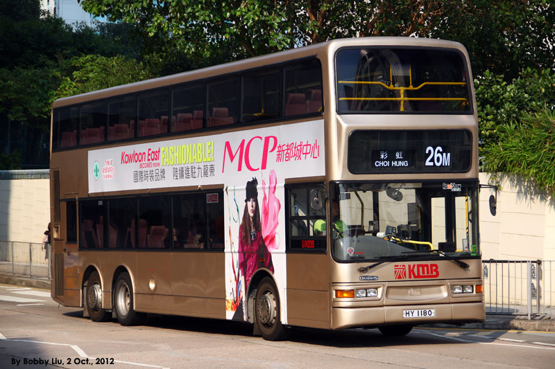 kmb-dennis-trident-12m-758-fotop-photo-sharing-network