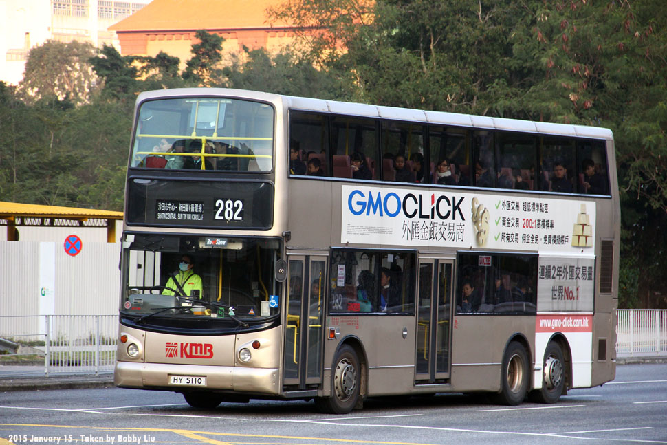 KMB Dennis Trident 12m :: 1380 -- fotop.net photo sharing network