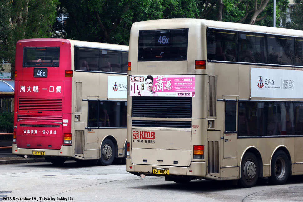 KMB Dennis Trident 12m :: 1741 -- fotop.net photo sharing network