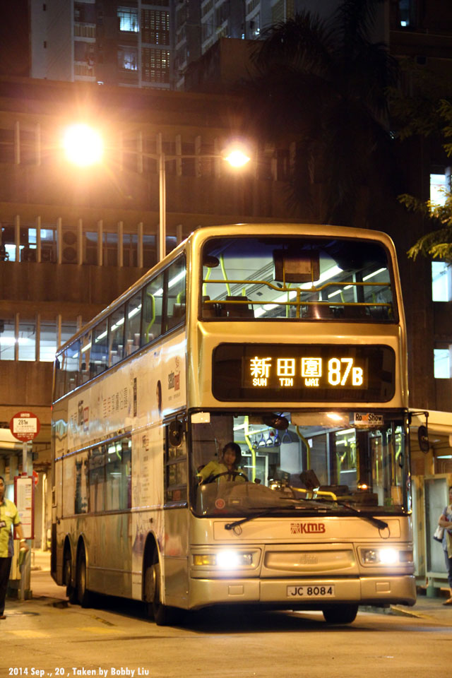 KMB Dennis Trident 12m :: 1249 -- fotop.net photo sharing network