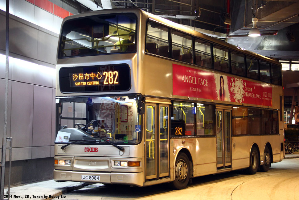 KMB Dennis Trident 12m :: 1332 -- fotop.net photo sharing network