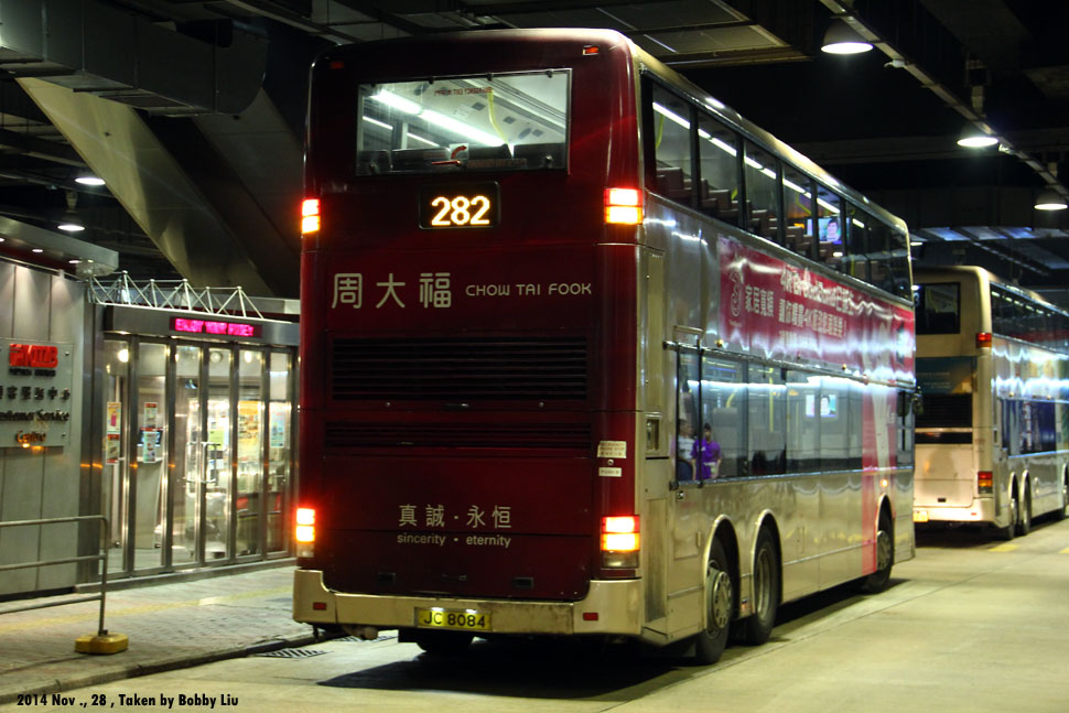 KMB Dennis Trident 12m :: 1333 -- fotop.net photo sharing network