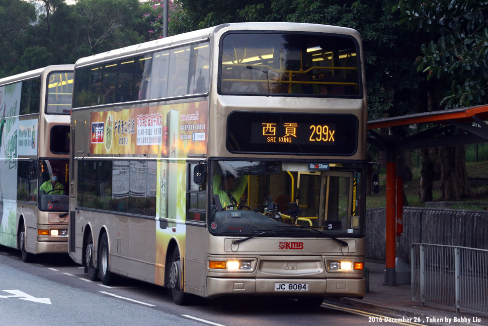 KMB Dennis Trident 12m :: 1751 -- fotop.net photo sharing network