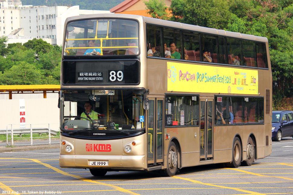 KMB Dennis Trident 12m :: 992 -- fotop.net photo sharing network