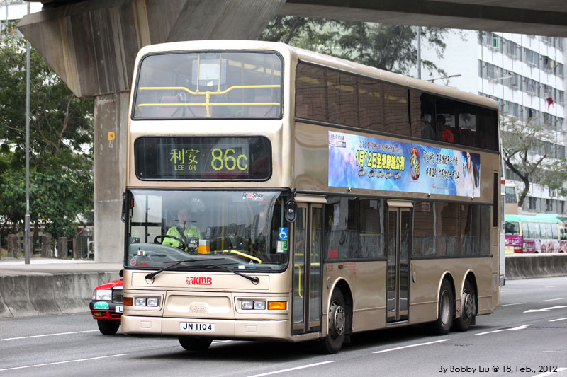 KMB Dennis Trident 12m :: 682 -- fotop.net photo sharing network