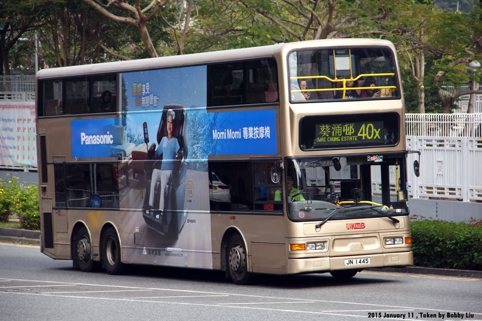 KMB Dennis Trident 12m :: 1361 -- fotop.net photo sharing network