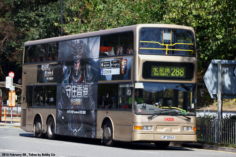 KMB Dennis Trident 12m :: 1574 -- fotop.net photo sharing network