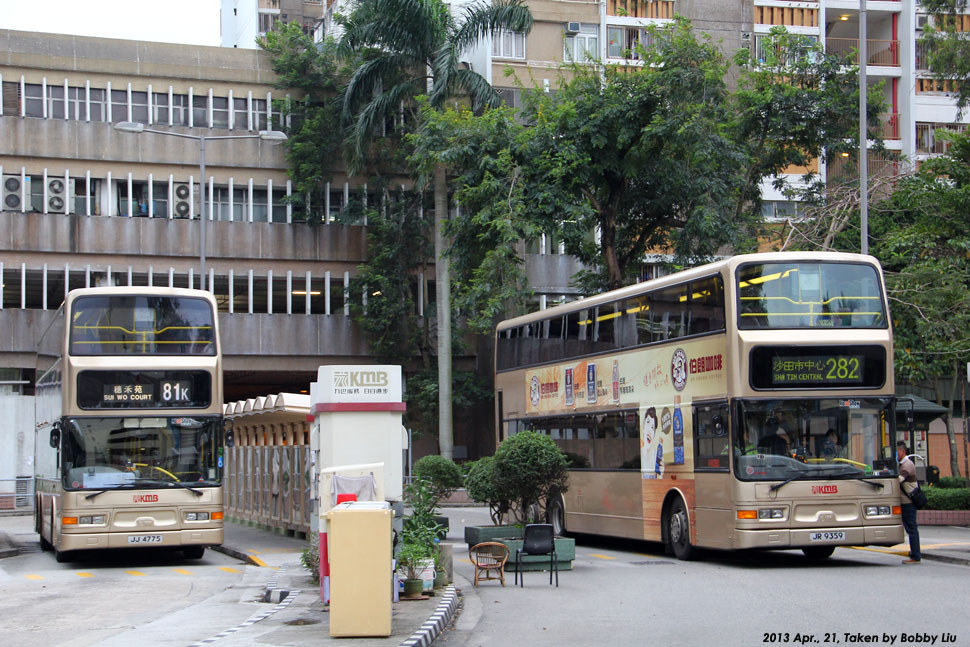 KMB Dennis Trident 12m :: 921 -- fotop.net photo sharing network