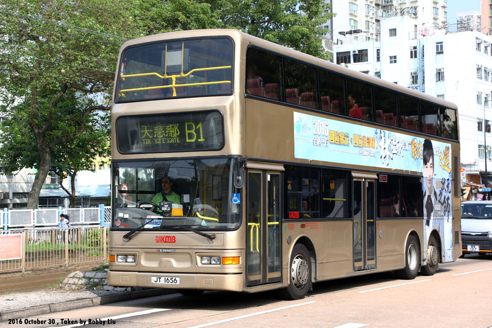 KMB Dennis Trident 12m :: 1739 -- fotop.net photo sharing network