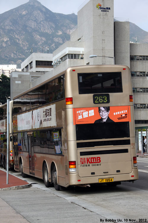 KMB Dennis Trident 12m :: 785 -- fotop.net photo sharing network