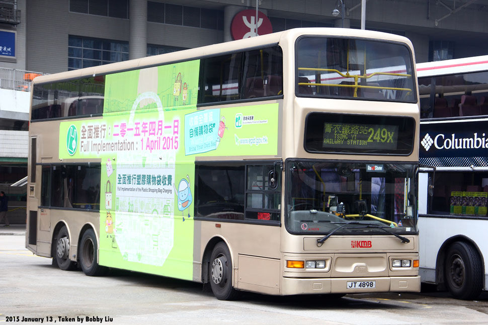 KMB Dennis Trident 12m :: 1370 -- fotop.net photo sharing network