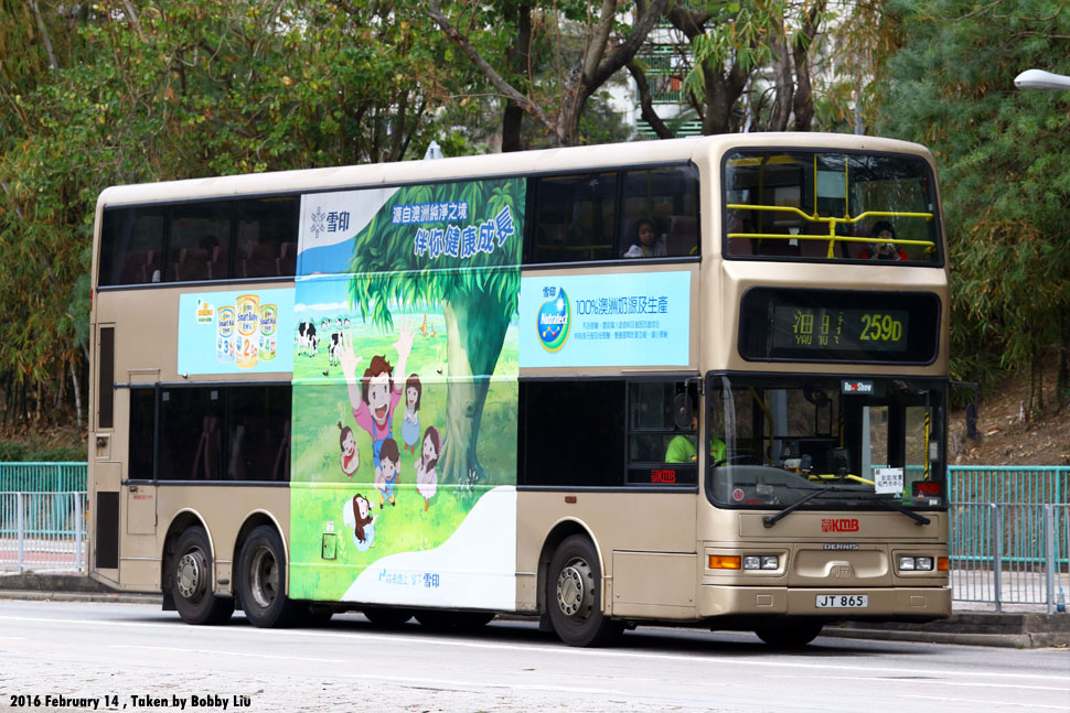 KMB Dennis Trident 12m :: 1575 -- fotop.net photo sharing network