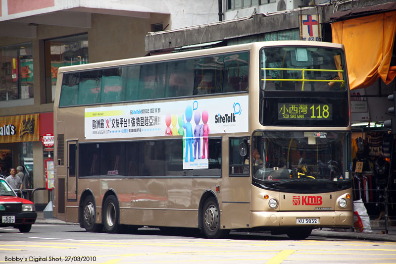 KMB Dennis Trident 12m :: 331 -- fotop.net photo sharing network