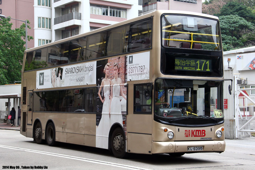 KMB Dennis Trident 12m :: 1158 -- fotop.net photo sharing network