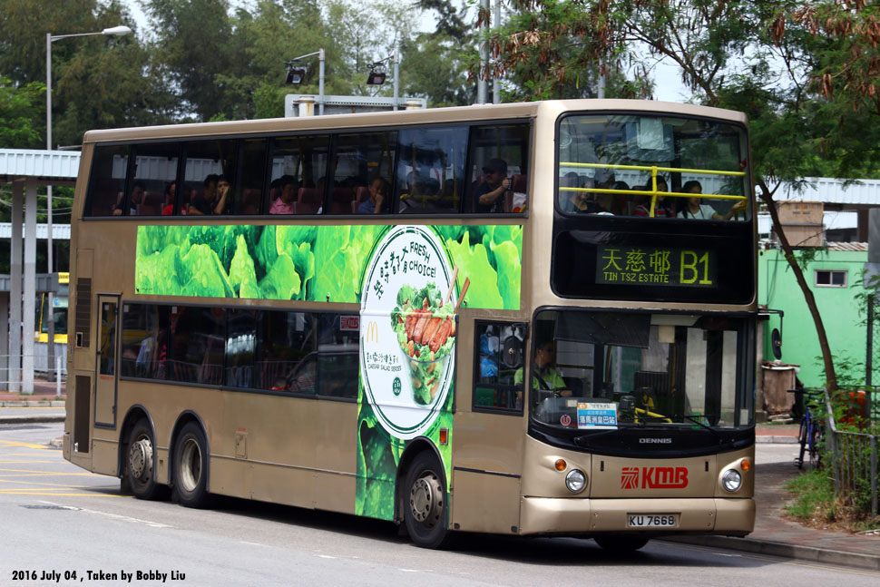 KMB Dennis Trident 12m :: 1631 -- fotop.net photo sharing network