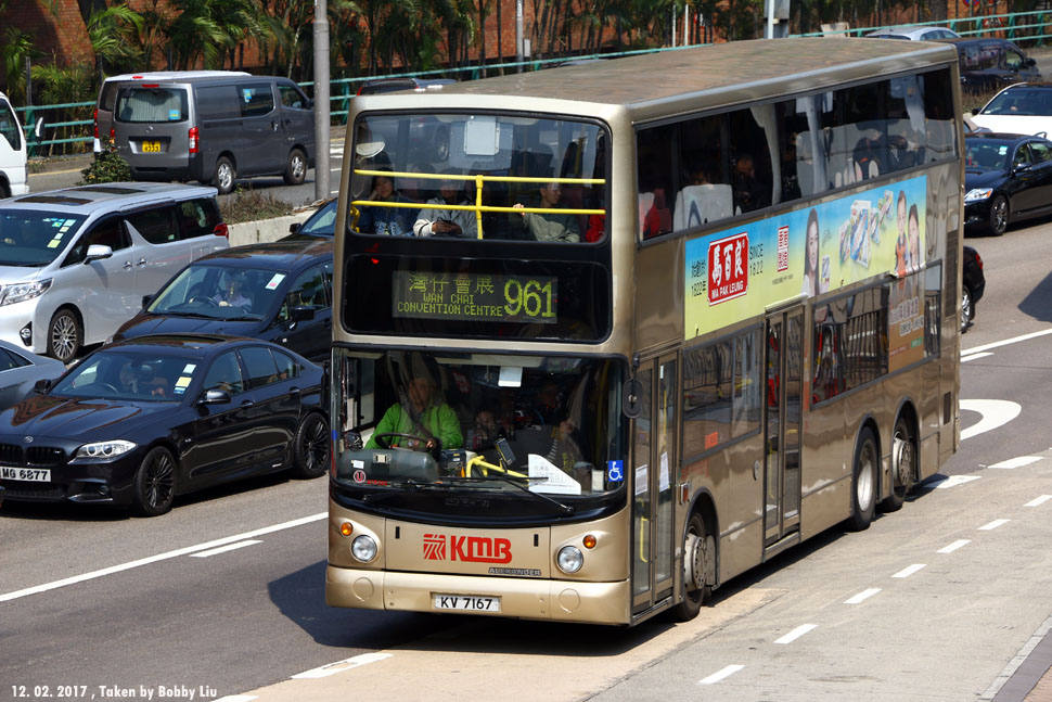 KMB Dennis Trident 12m :: 1766 -- fotop.net photo sharing network