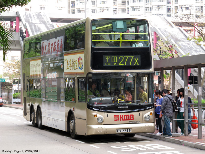 KMB Dennis Trident 12m :: 546 -- fotop.net photo sharing network