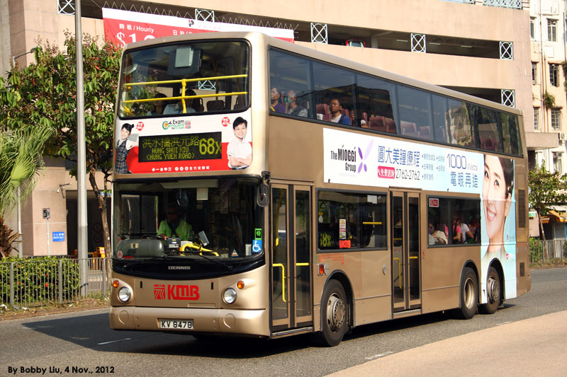 KMB Dennis Trident 12m :: 775 -- fotop.net photo sharing network