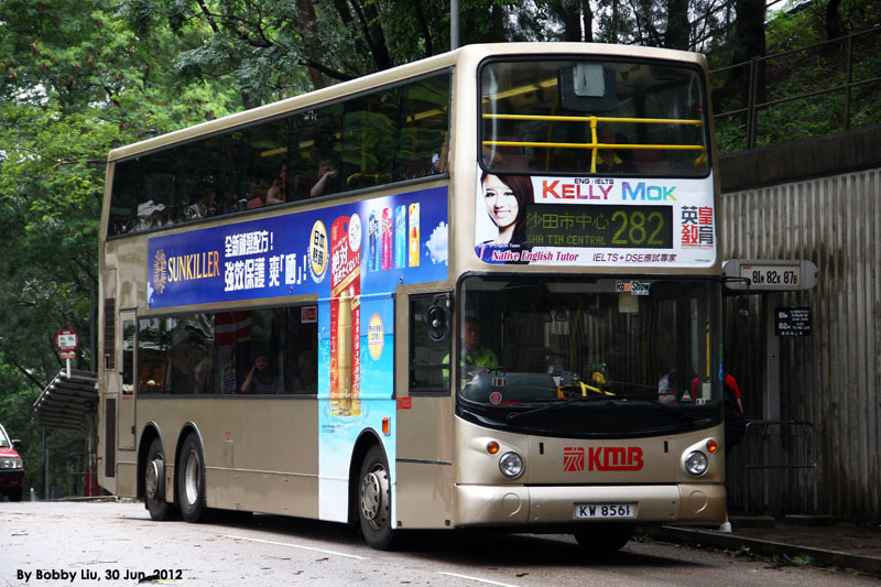 KMB Dennis Trident 12m :: 739 -- fotop.net photo sharing network