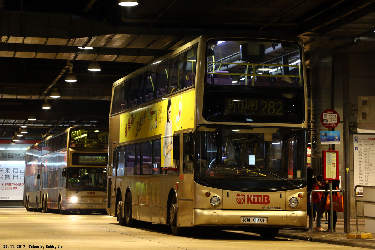 KMB Dennis Trident 12m :: 1836 -- fotop.net photo sharing network