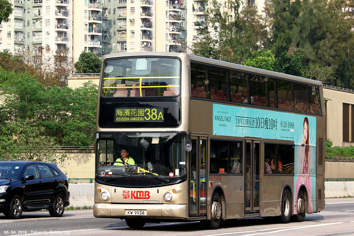 KMB Dennis Trident 12m -- fotop.net photo sharing network