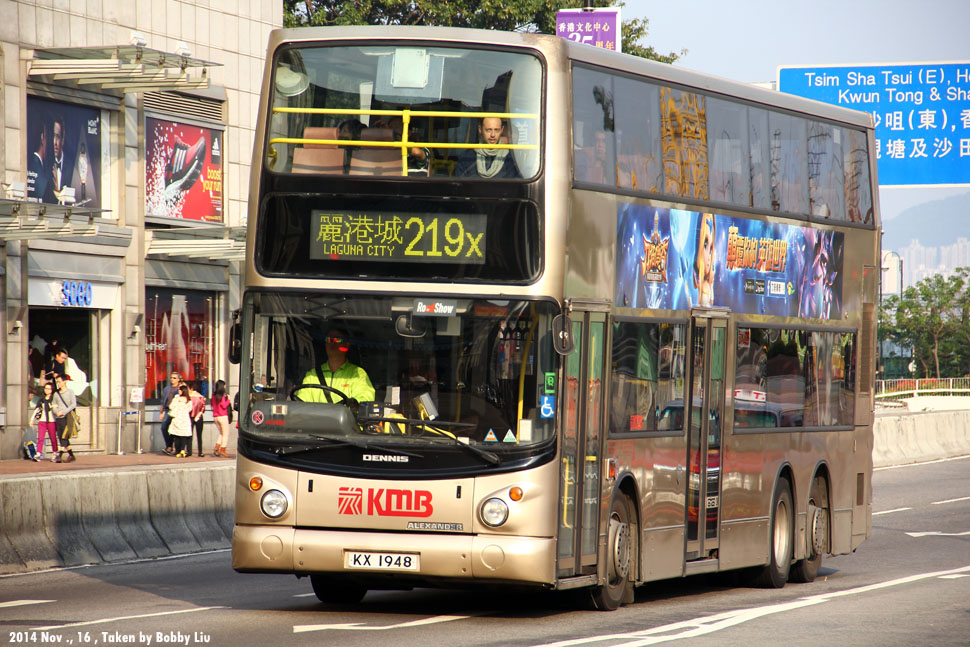 KMB Dennis Trident 12m :: 1323 -- fotop.net photo sharing network