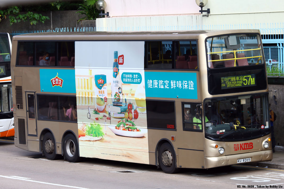 KMB Dennis Trident 12m Part 2 :: 116 -- fotop.net photo sharing network