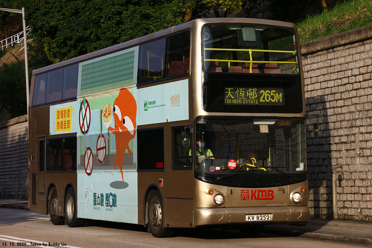 KMB Dennis Trident 12m Part 2 :: 166 -- fotop.net photo sharing network