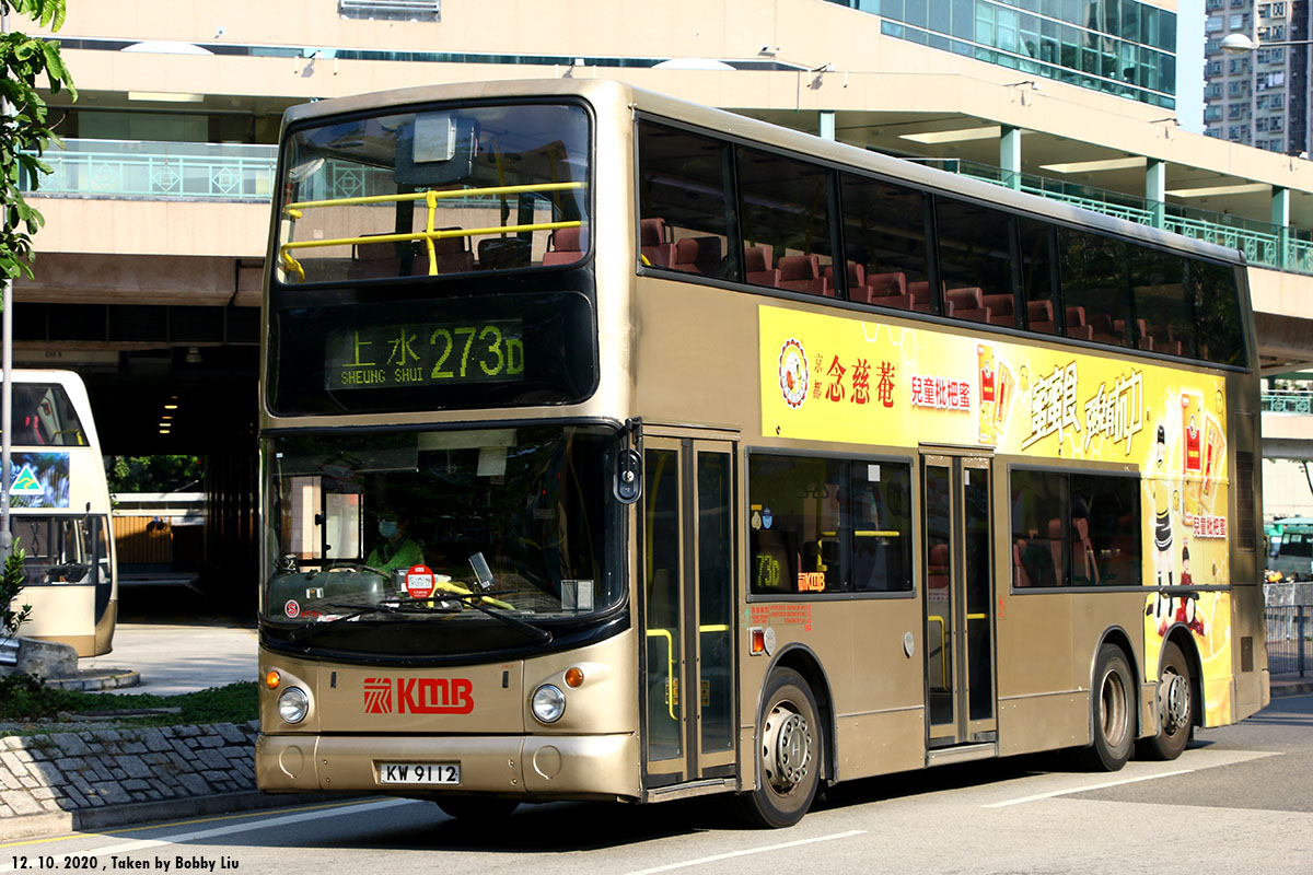 KMB Dennis Trident 12m Part 2 :: 164 -- fotop.net photo sharing network