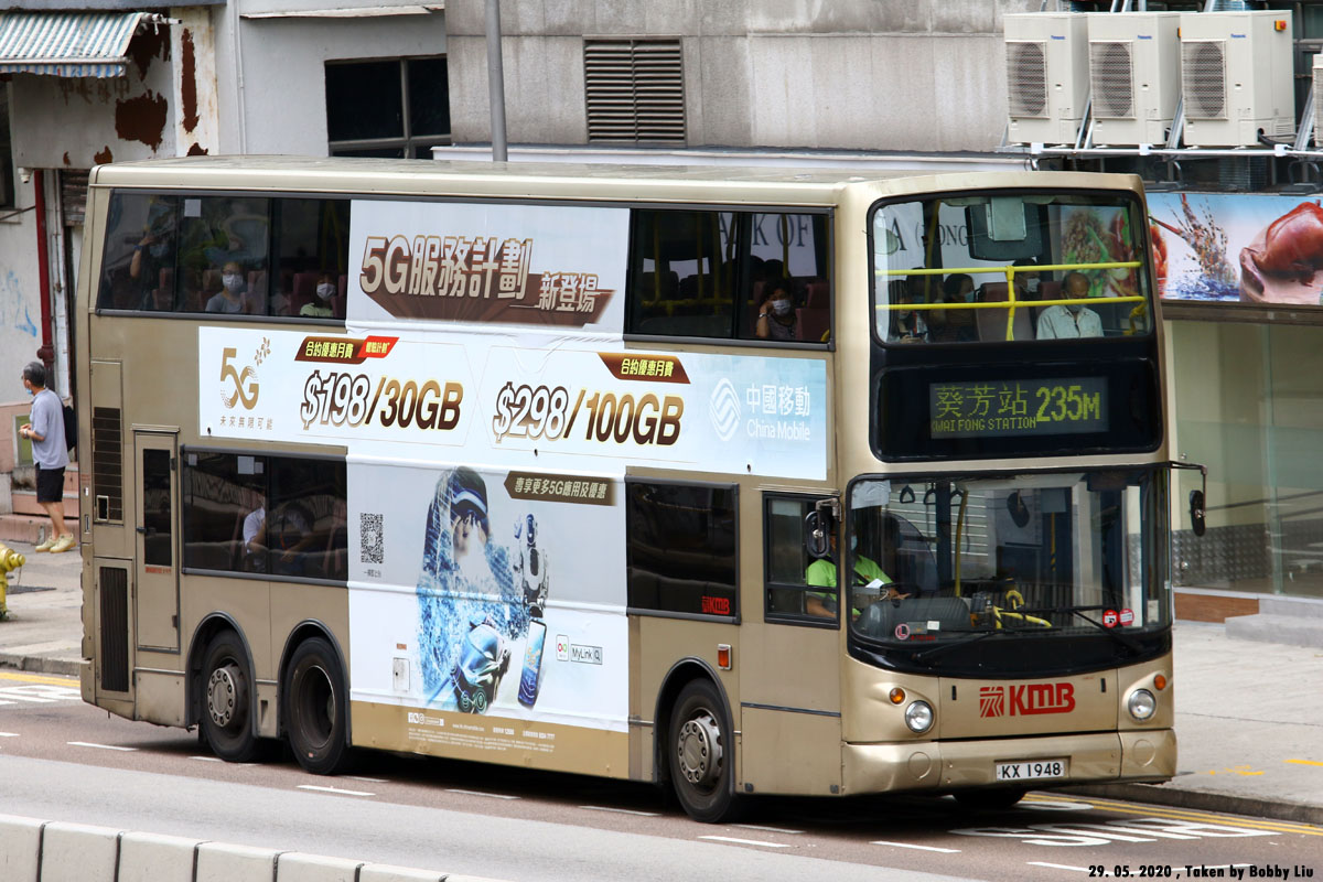 KMB Dennis Trident 12m Part 2 :: 99 -- fotop.net photo sharing network