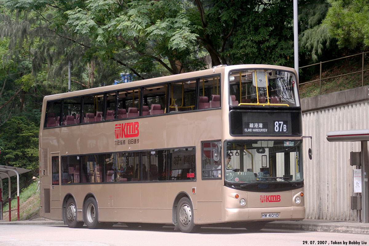 KMB Dennis Trident 12m Part 2 -- fotop.net photo sharing network