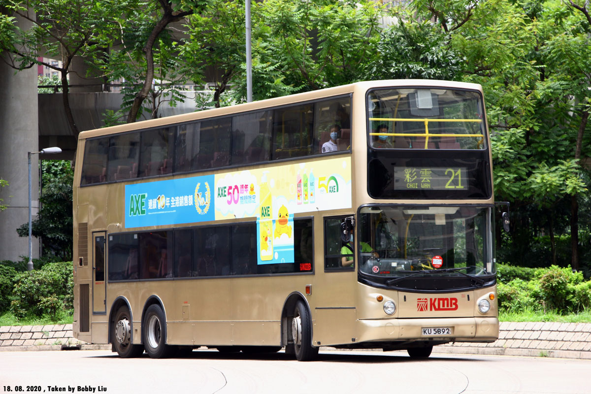 KMB Dennis Trident 12m Part 2 :: 145 -- fotop.net photo sharing network