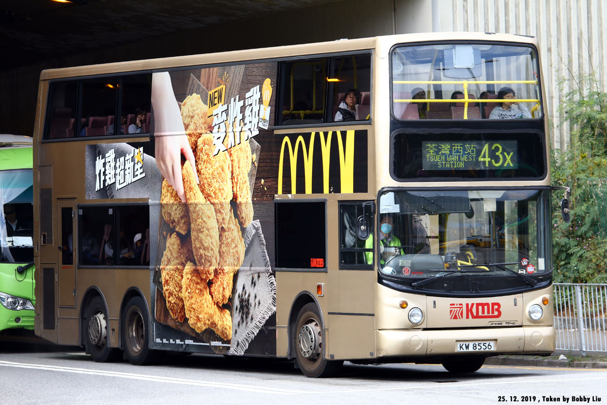 KMB Dennis Trident 12m Part 2 :: 51 -- fotop.net photo sharing network