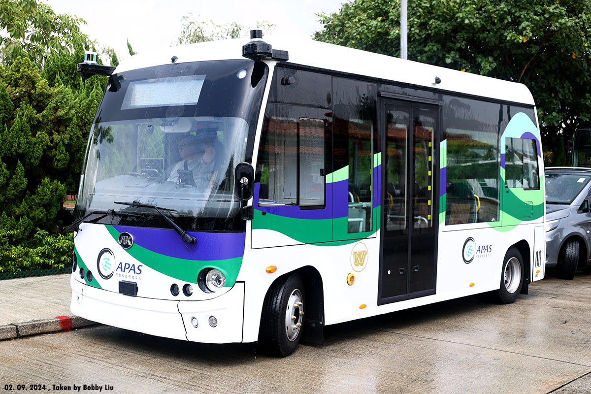 Ankai Autonomous Bus :: 5 -- fotop.net photo sharing network